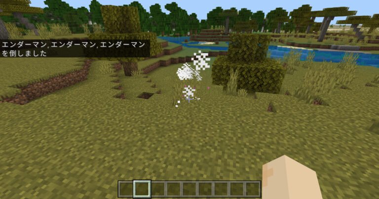 【マイクラ】キルコマンド「kill」の使い方を解説【統合版＆Java版】 | マイクラ情報局