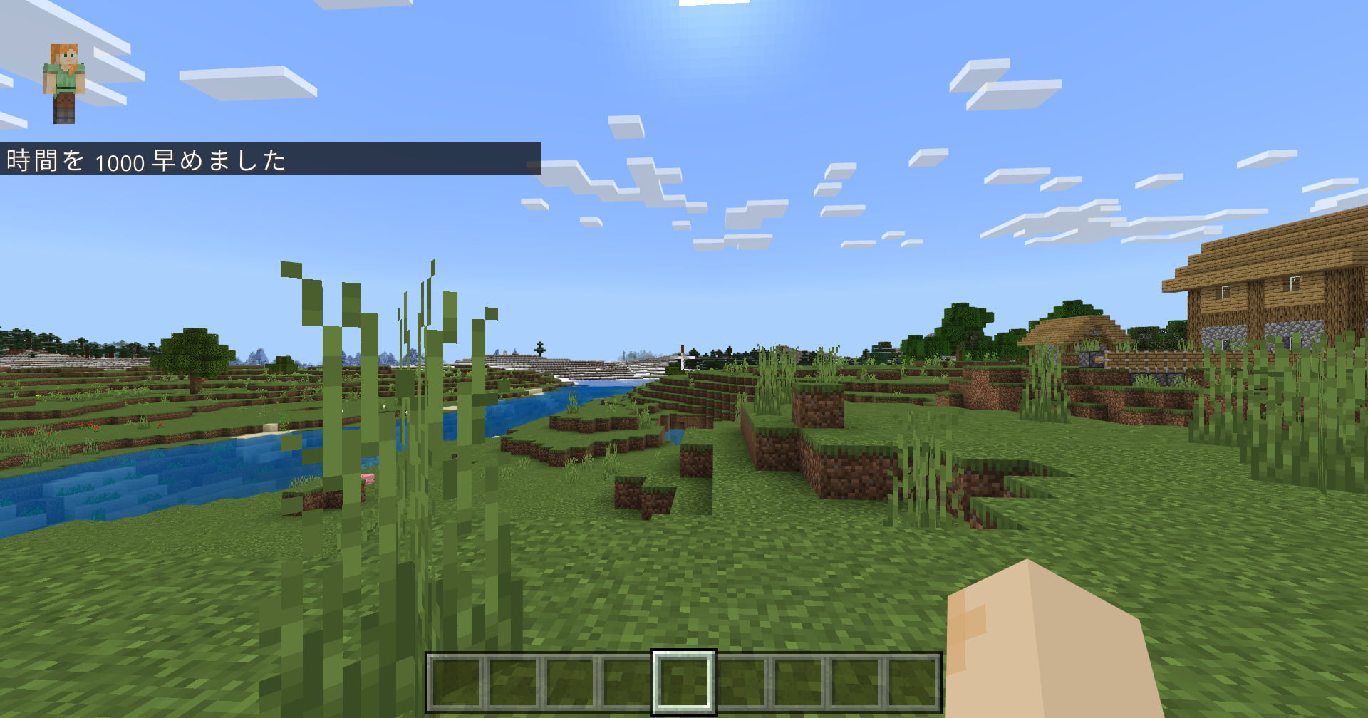 【マイクラ】時間コマンド「time」の使い方【統合版＆Java版】 | マイクラ情報局
