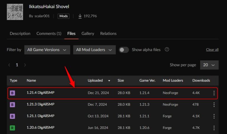 【マイクラ】一括破壊MOD4選！入れ方と様子を紹介『バージョン1.16.5や1.20.1に対応』 | マイクラ情報局